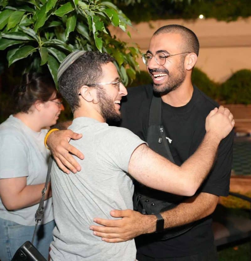 About OneFamily - OneFamily US